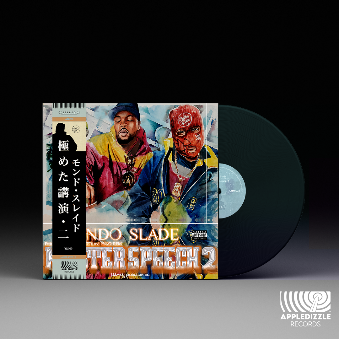 Mondo Slade - Master Speech 2 – AppleDizzle Records